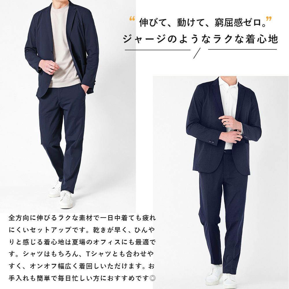 setup | URBAN SQUARE