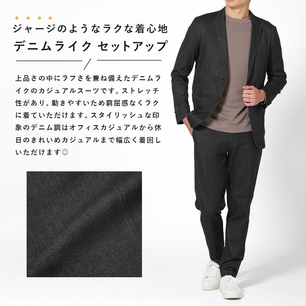 setup | URBAN SQUARE